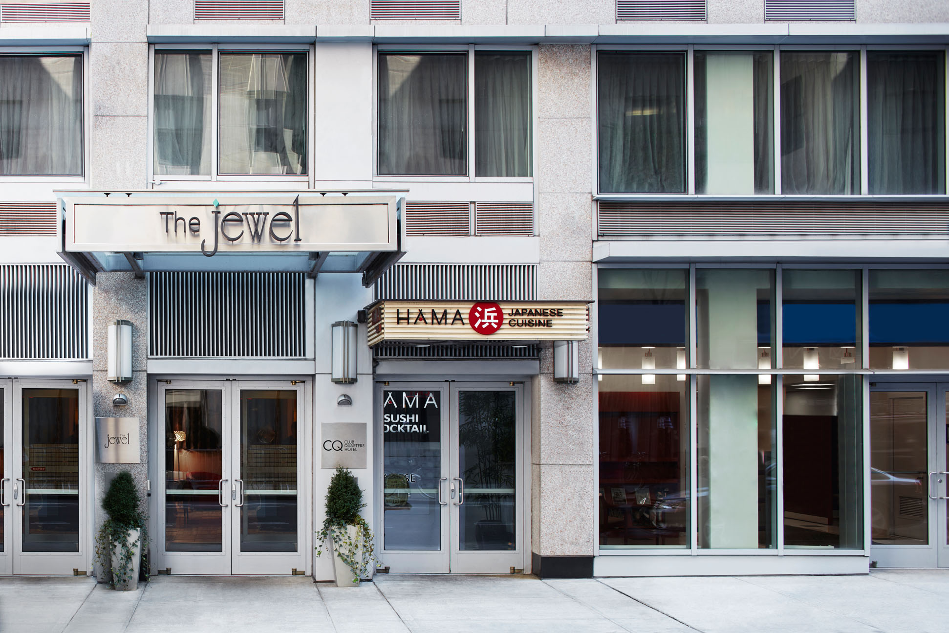 World Center Hotel - Boutique Hotel in Lower Manhattan - New York City